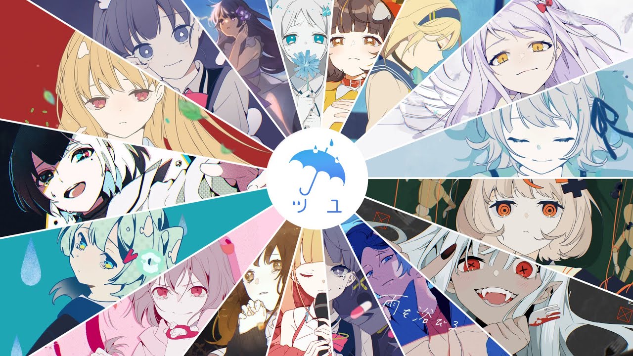 TUYU - Songs Compilation [I'll put you in misery] (97.38%) | osu!mania ...