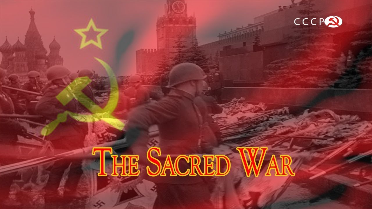 The Sacred War - YouTube