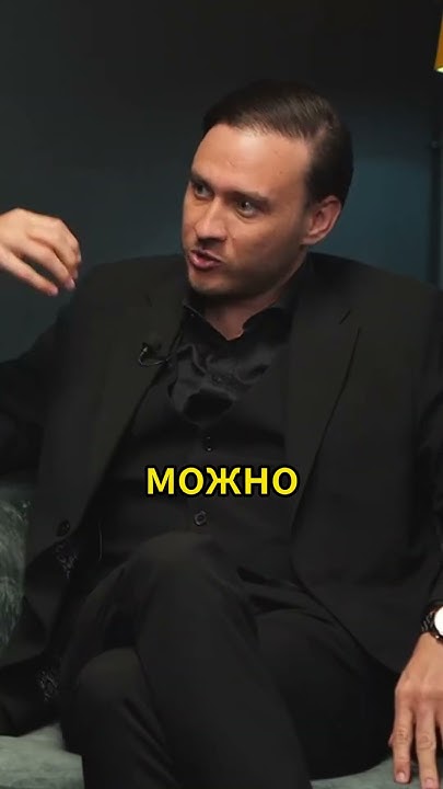 Упражнение по укрощению мыслей "КАТАНА" | Петр Лупенко #мысли # ...