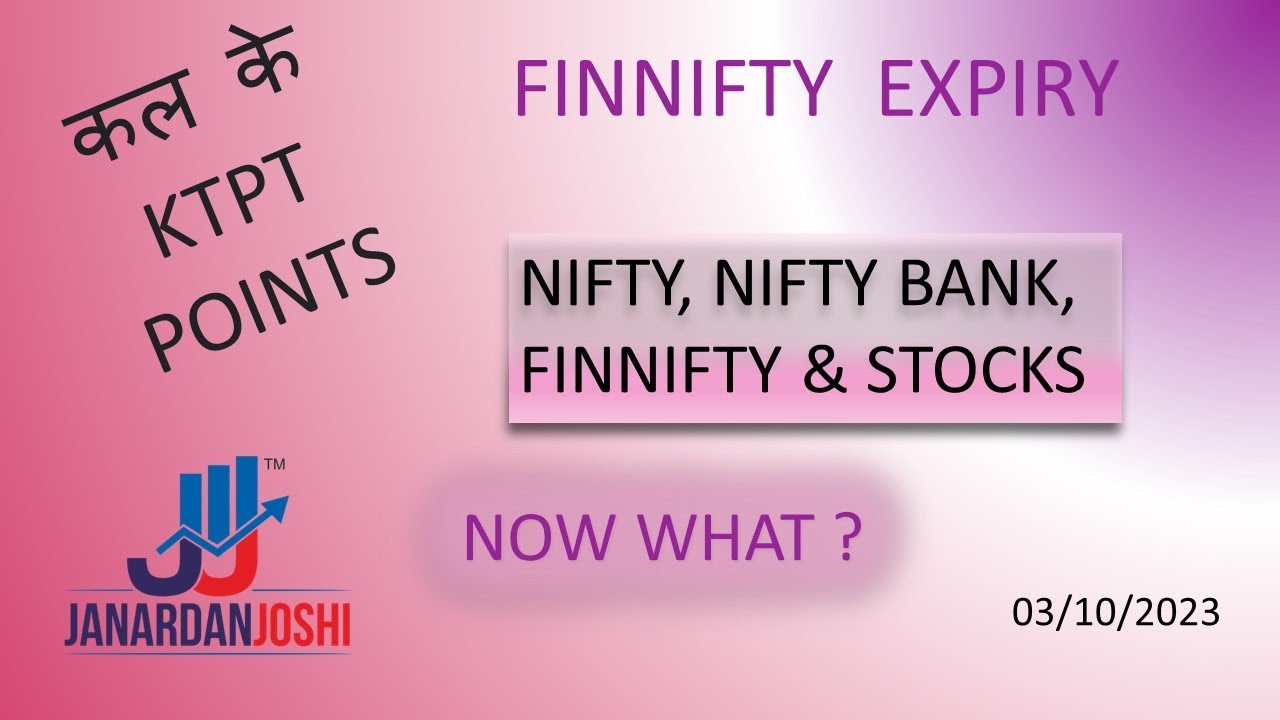 Nifty Prediction And Bank Nifty Analysis For Tuesday 3 October 2023