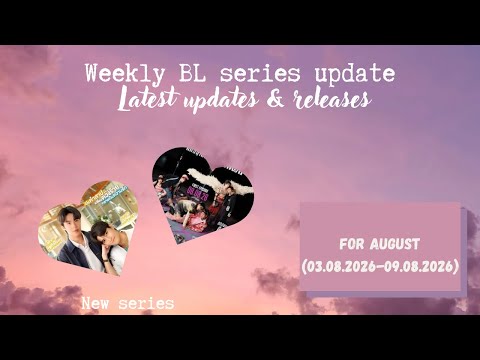 BI series to watch this week Monday to Sunday (03.08.2026 - 09.08.2026) 