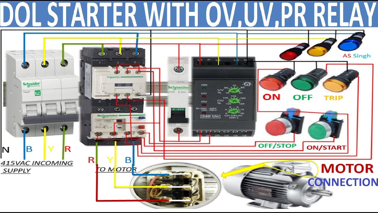 DOL STARTER WITH SPPR । DOL STARTER WITH MOTOR CONNECTION । DOL STARTER ...