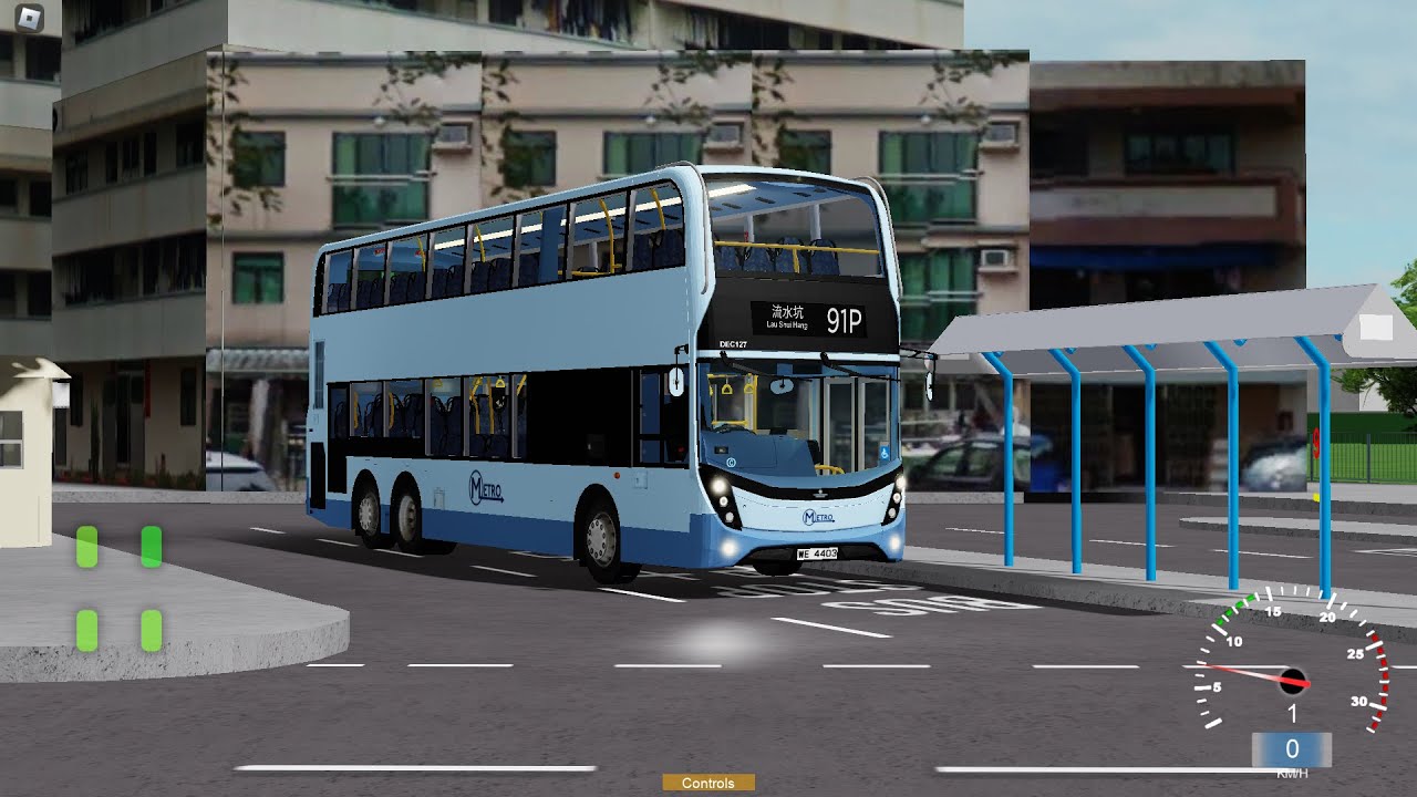 Hanwick City 恆域市 91P 聖佐治前地－流水坑 - YouTube