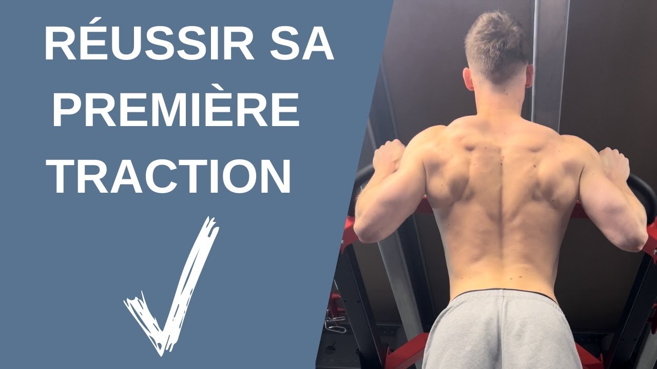 Comment réussir sa première traction - YouTube