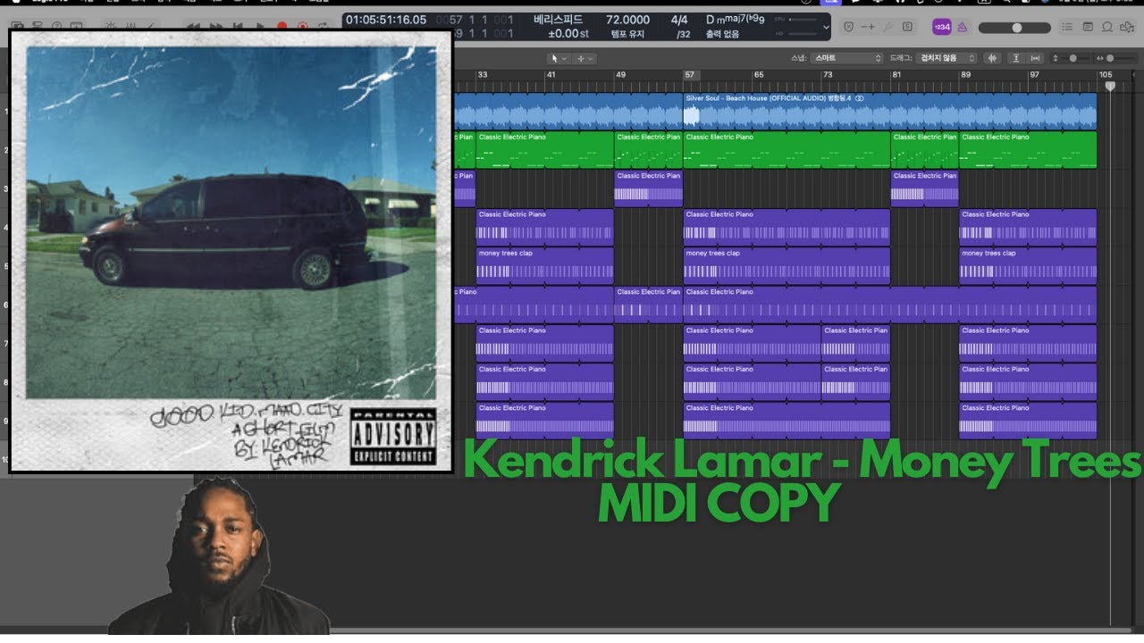 Kendrick Lamar - Money Trees 미디카피로 똑같이 만들기 | MIDI | 미디카피 | Logic pro ...