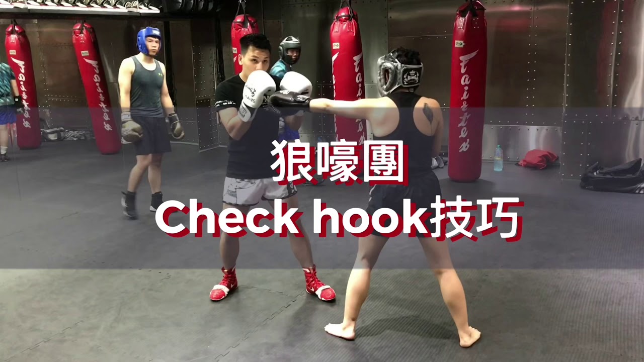 欣賞 Terence Allan Crawford 在拳擊中check hook - YouTube