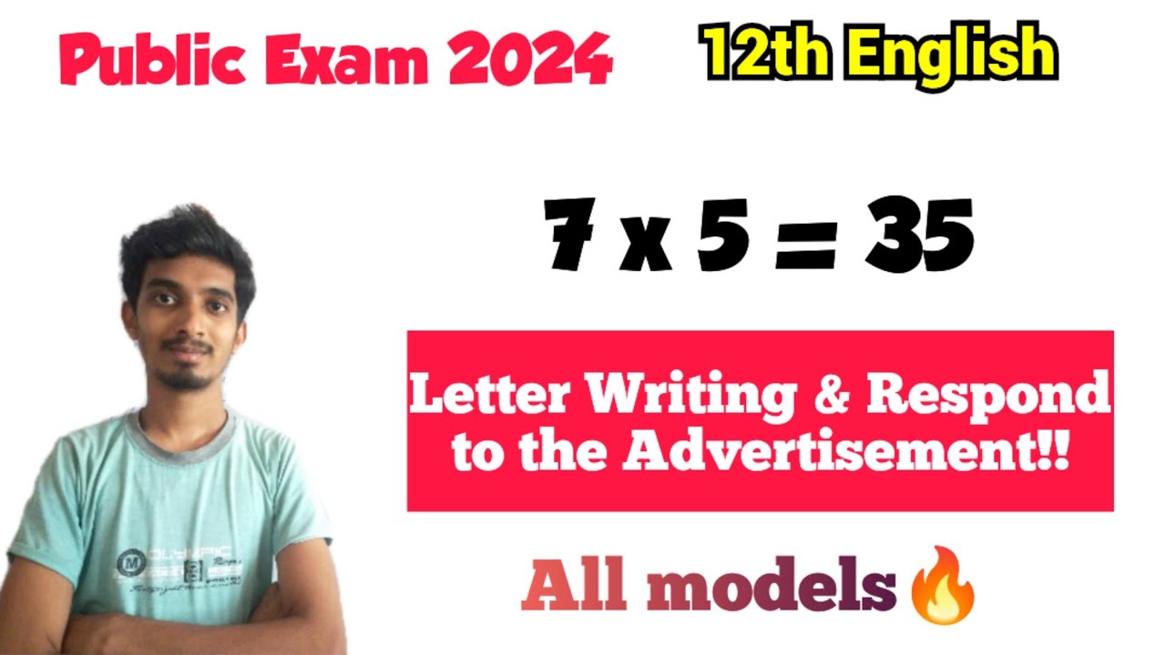 12th English Letter Writing Respond To The Advertisement Public Exam 12th-english-letter-writing-respond-to-the-advertisement-public-exam