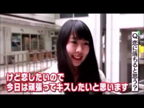 Japanese TV dating shows. hot intimate kiss (o ⊰ o) ♥