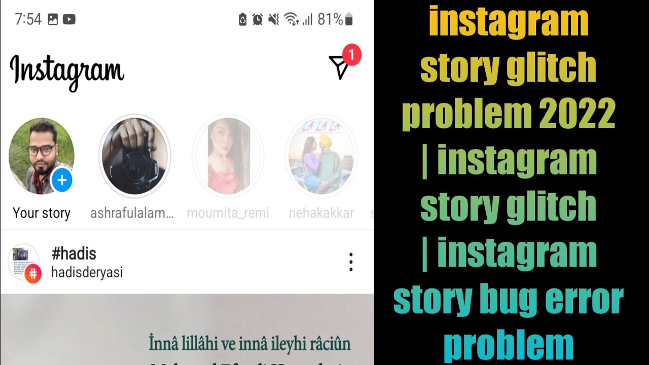 instagram story glitch problem 2022 | instagram story glitch ...