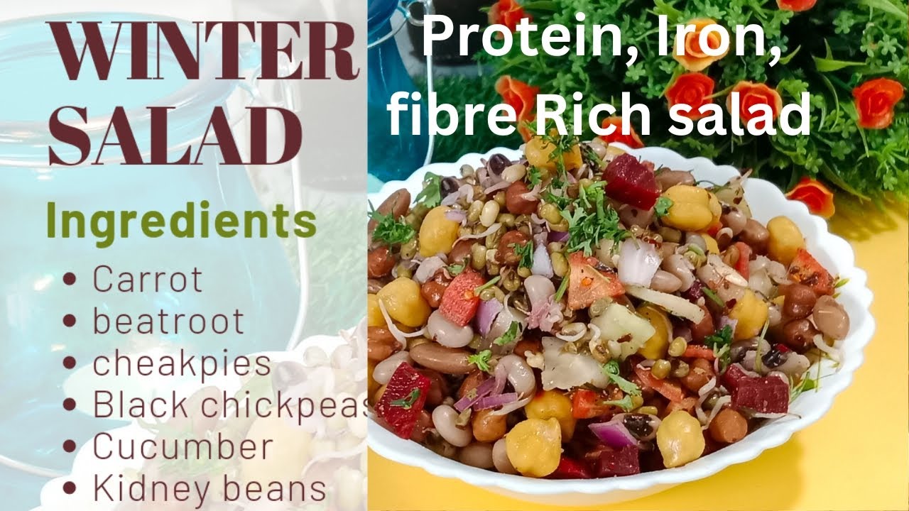 Protein, Iron Rich Salad | Weight Loss recipe | Healthy salad recipe by ...