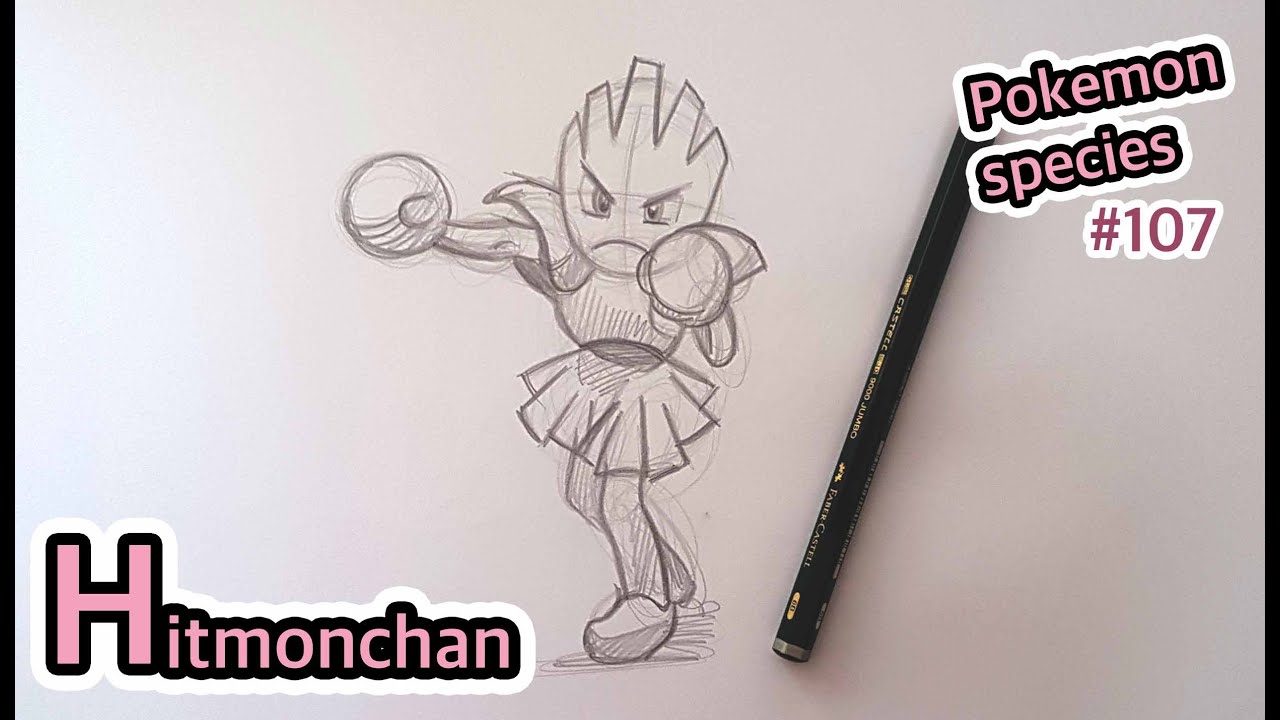 Draw Hitmonchan/Pokemon #107 /Easy Step By Step Drawing Tutorial/홍수몬그리기 ...