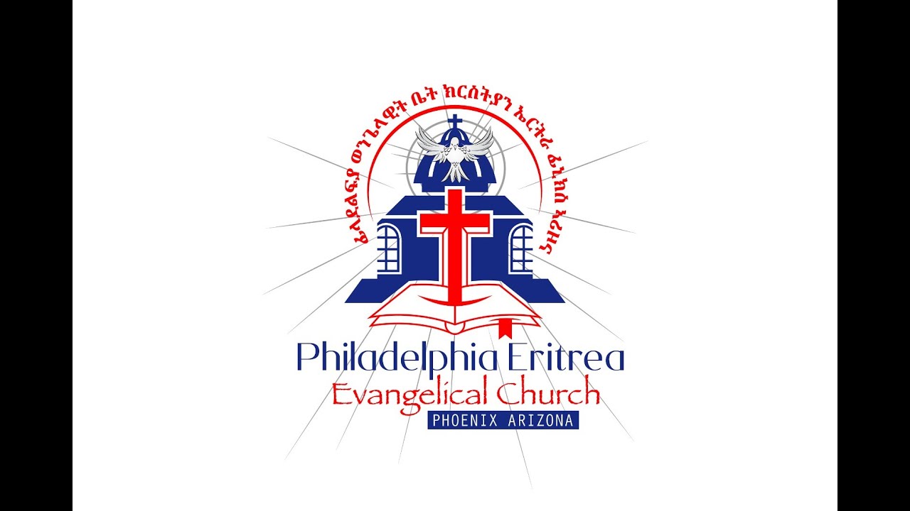 Preaching by Pastor Isaac Beraki ካብ እምነተኩም ዝጎደለ ምምላእ Part 2 - YouTube