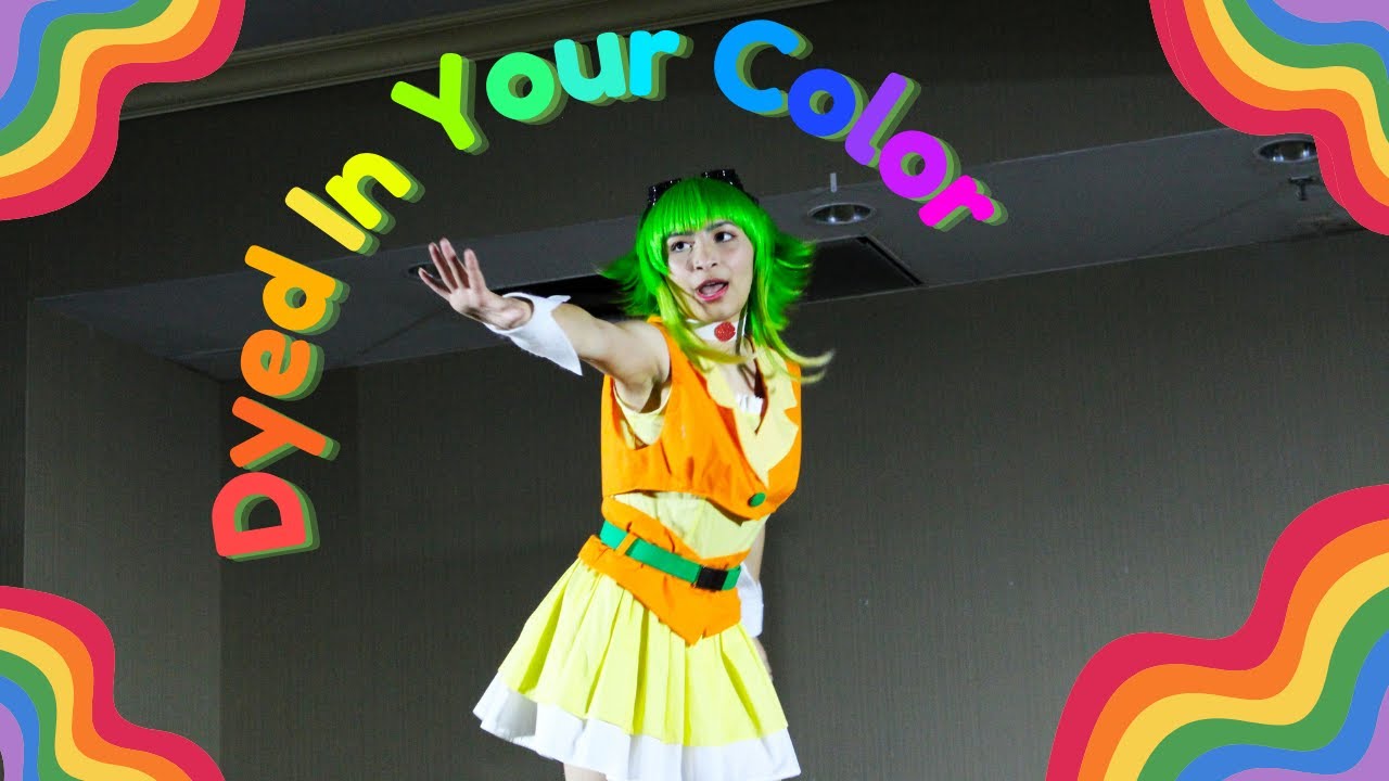 Dyed in Your Color 君色に染まる【GUMI Live Dance Cover @ Anime Austin 2022 ft ...