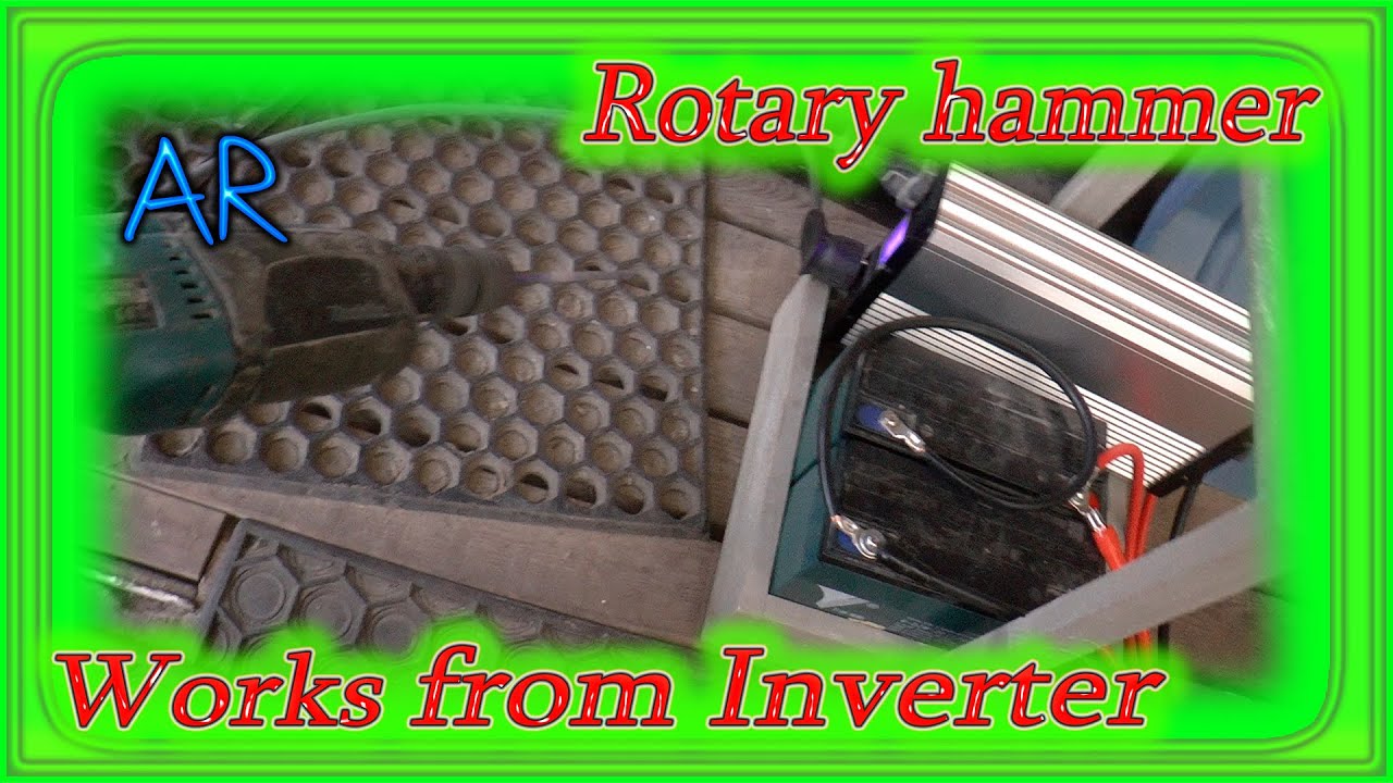 Rotary Hammer Works from Inverter During Blackout - YouTube