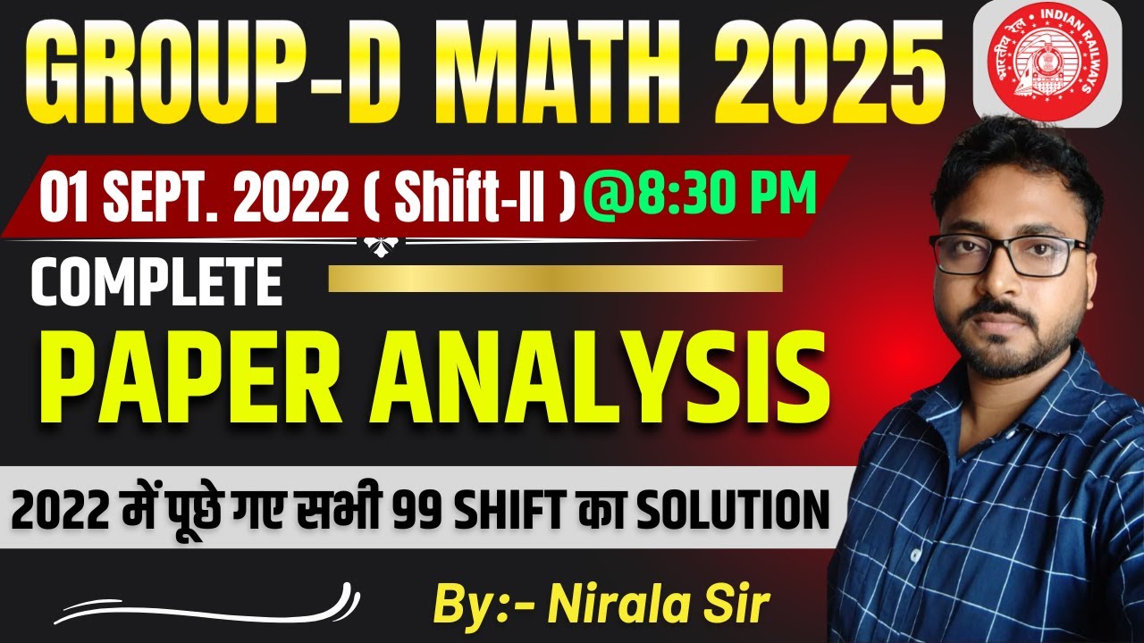 GROUP D 01 SEPT. 2022 ( SHIFT- II ) MATH 2025 || COMPLETE MATH PAPER ...