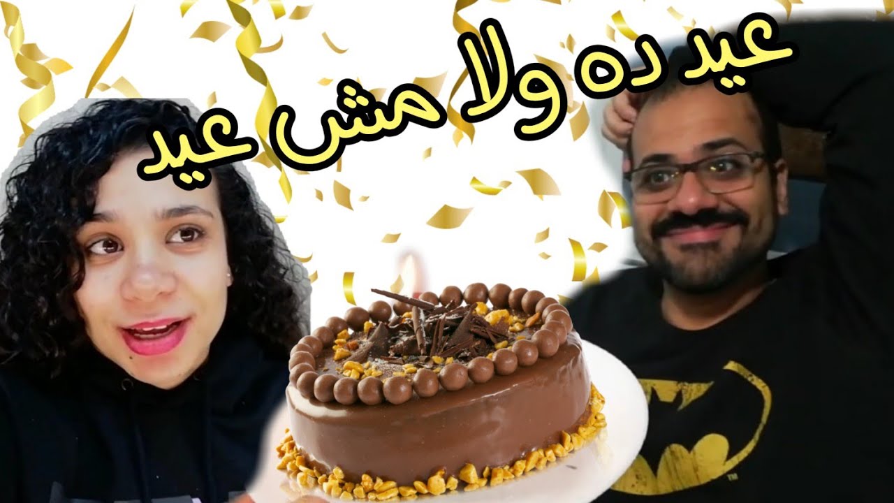 افكار سريعه جميله لعيد ميلاد جوزي شوفوا عملت إيه 😊😁 Youtube