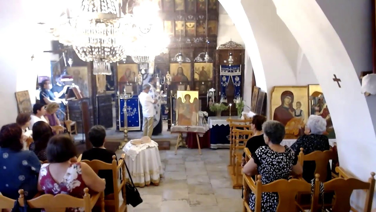 5.9.25 - Εσπερινός Αρχαγγέλου Μιχαήλ, Ανάμνησις του εν Χώναις θαύματος ...