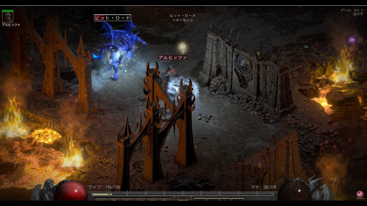 4K 60fps: D2R: Diablo® II Resurrected™ 2022 10 02 16 15 13 - YouTube