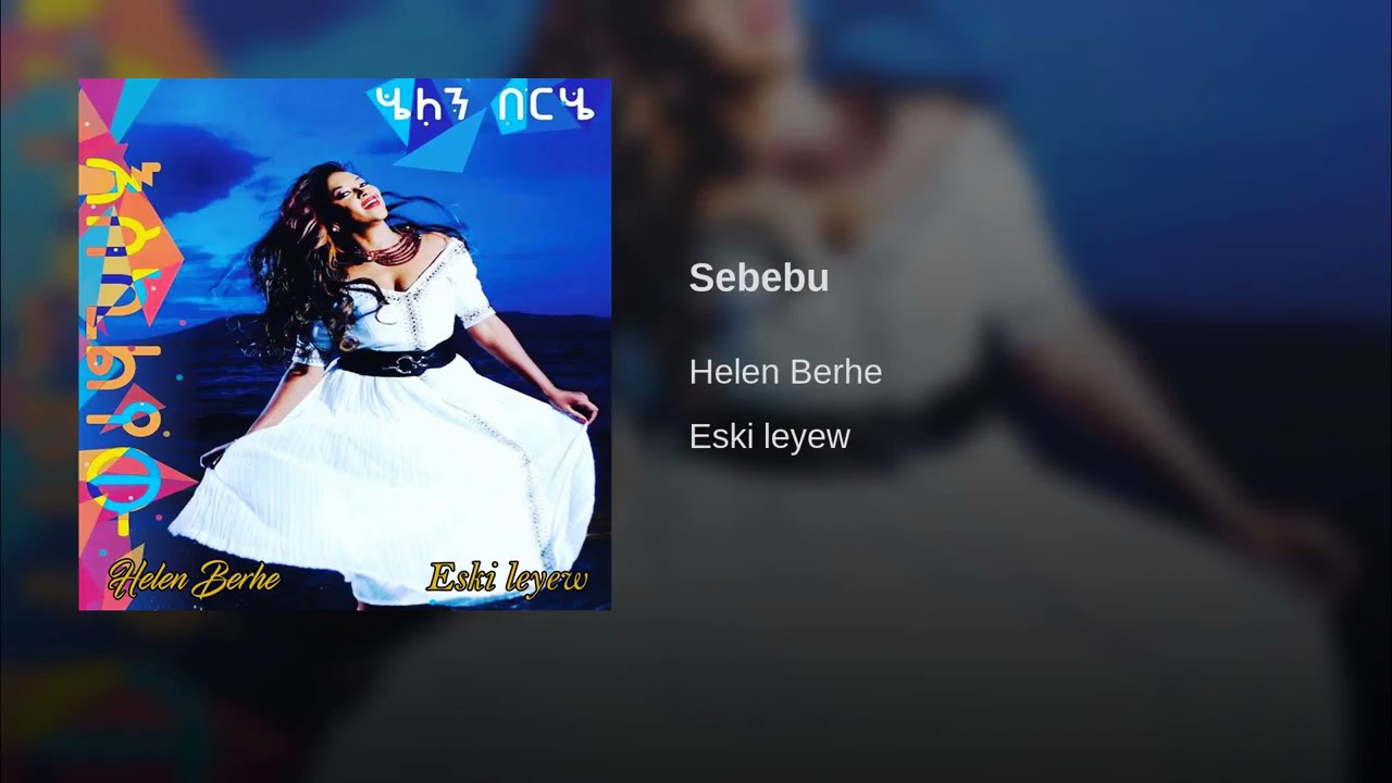 Sebebu - YouTube
