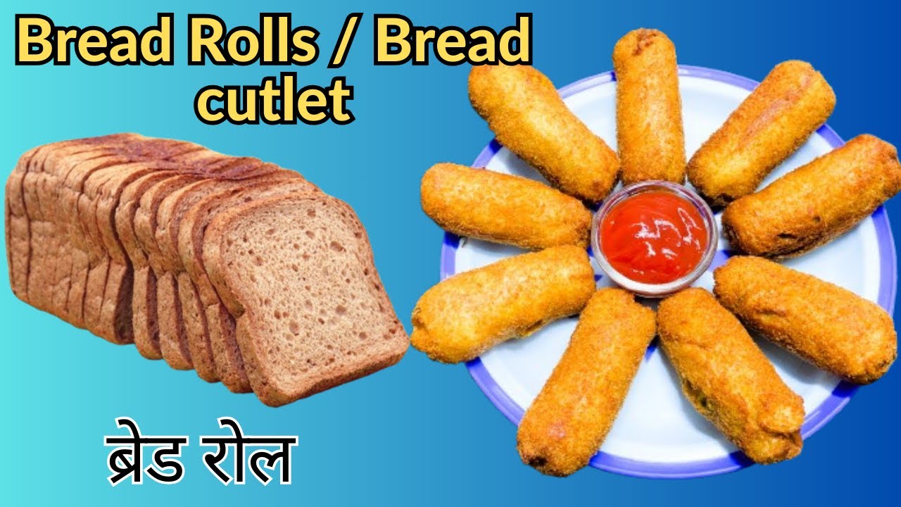 Crispy Bread Cutlets | bread roll | bread pokoda - YouTube