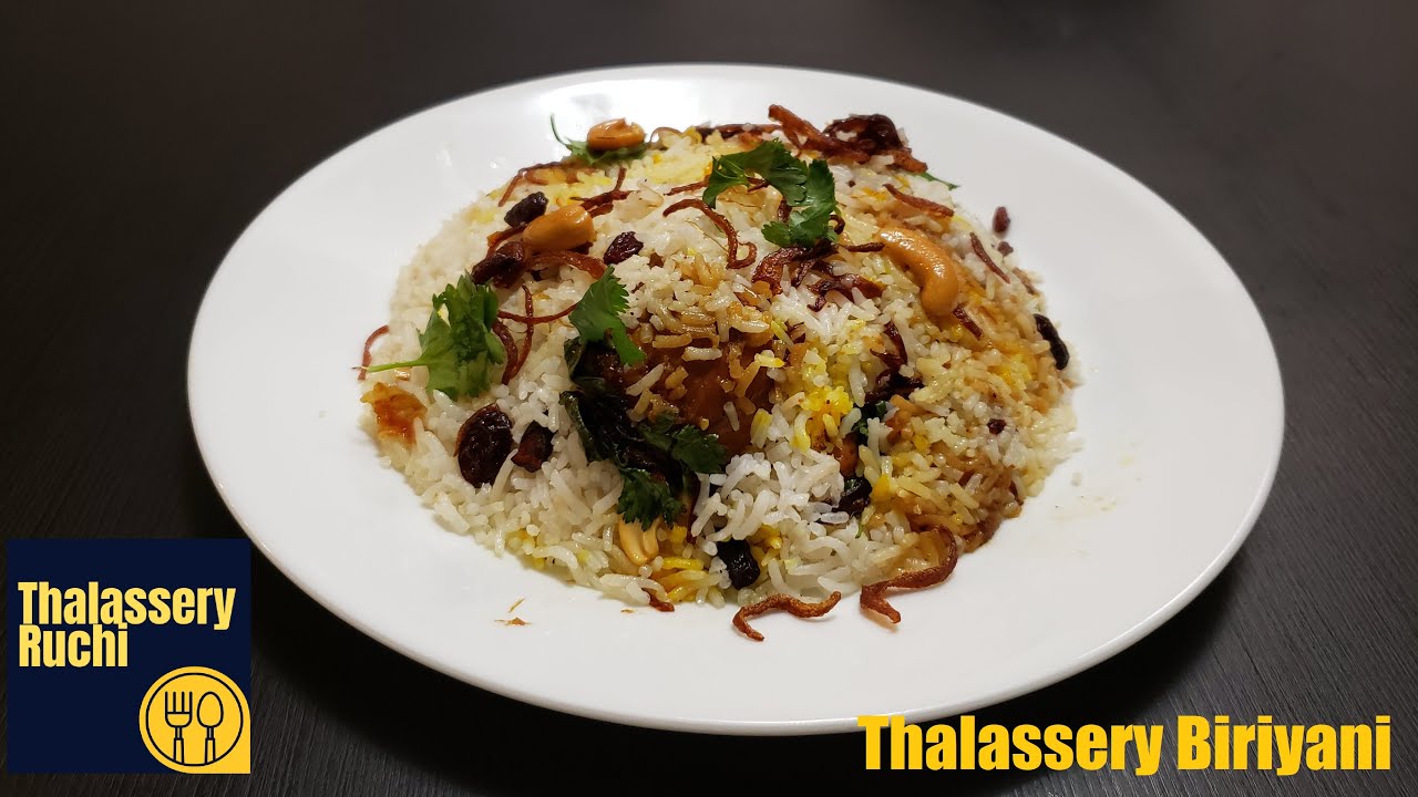 Thalassery Chicken Dum Biriyani | തലശ്ശേരി ചിക്കൻ ദം ബിരിയാണി - YouTube