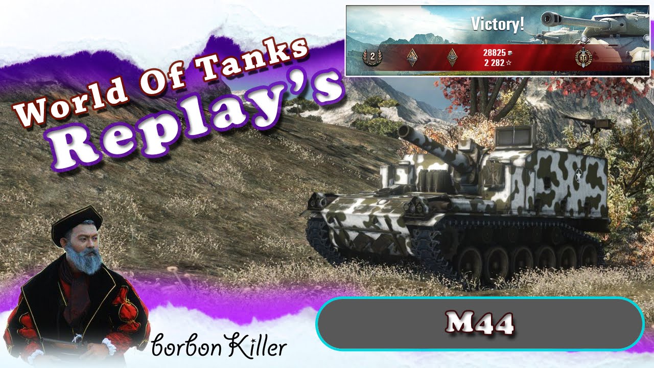 World Of Tanks ^O^ M44 - Op or Lucky Tanks?? - YouTube