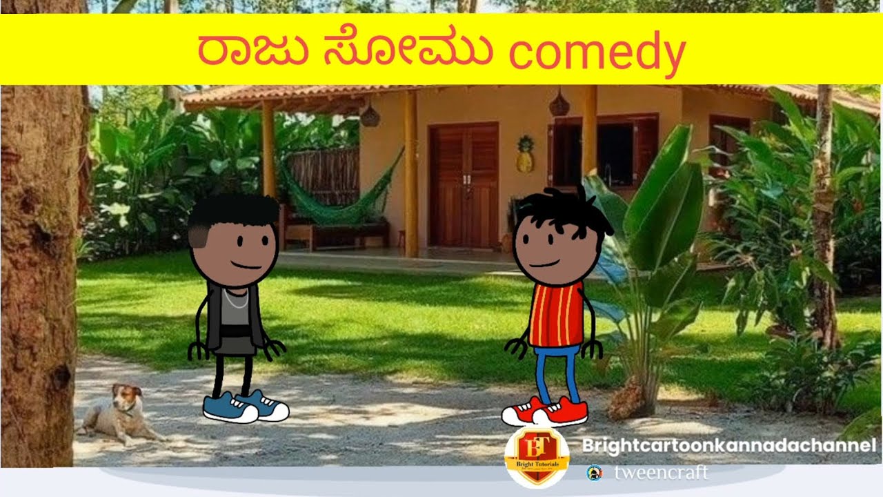ರಾಜು ಸೋಮು comedy 😄# Bright cartoon kannada channel # comedy # moral ...