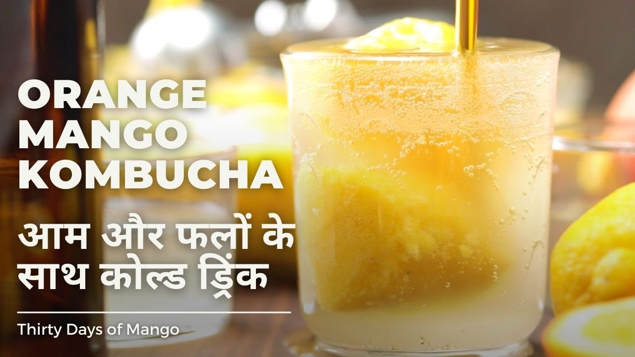 Kombucha Floats Summer Cooler Recipes Cold Drinks Orange Mango
