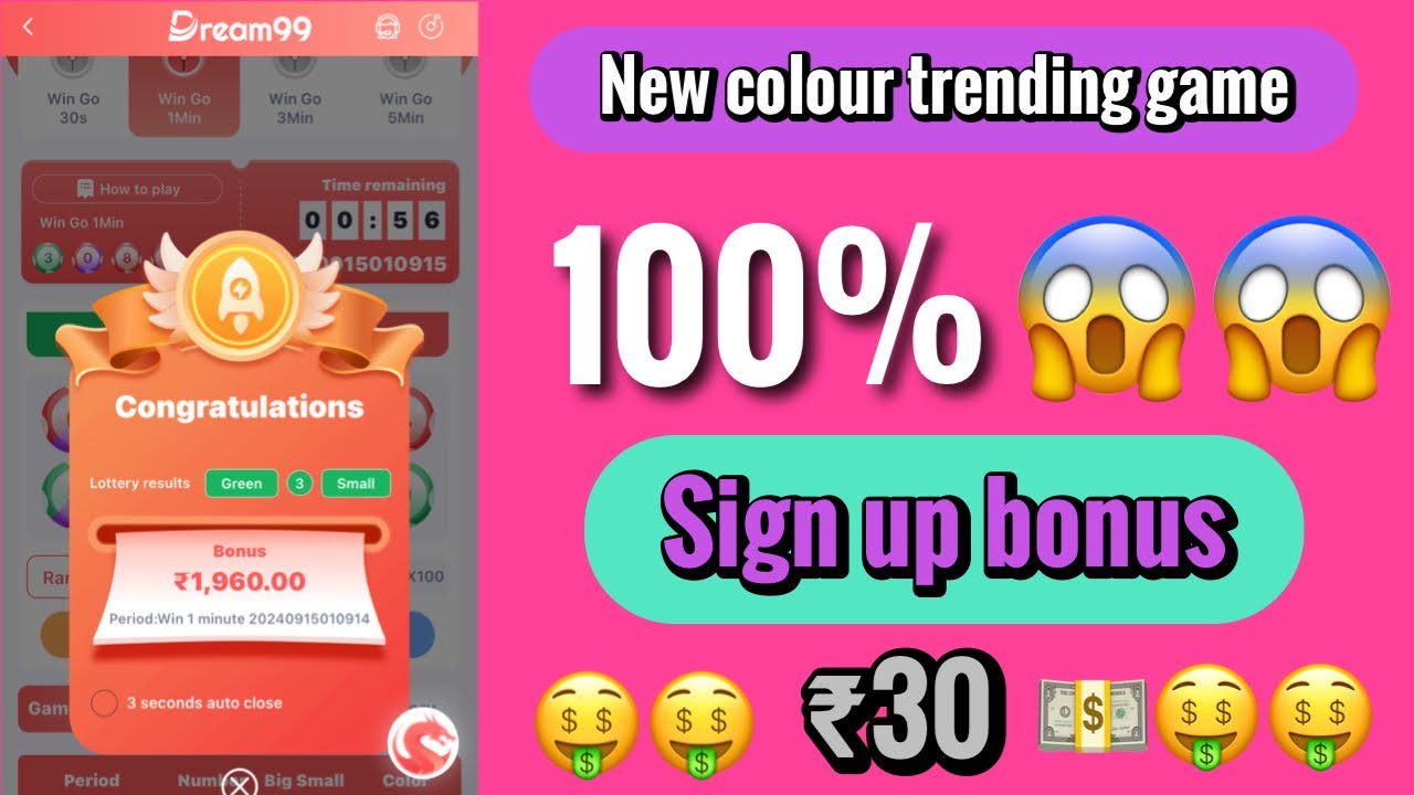 Colour trending game || colour prediction game || colour trending game ...