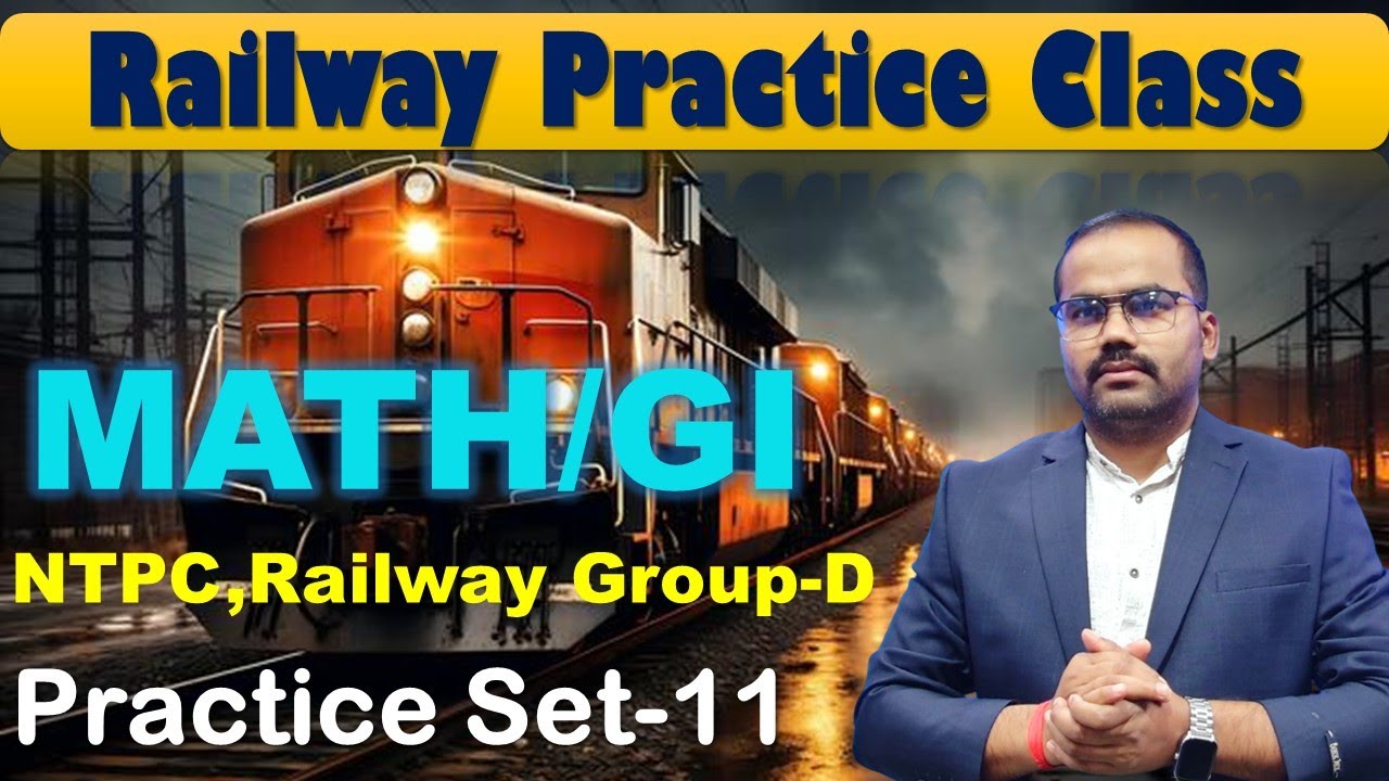 Railway Math practice -Set 11 || By Monoranjan Sir #education #railway #ntpc #railwaygroupd # ...