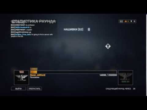 Battlefield 4 100 colonel, medals and ribbon - YouTube
