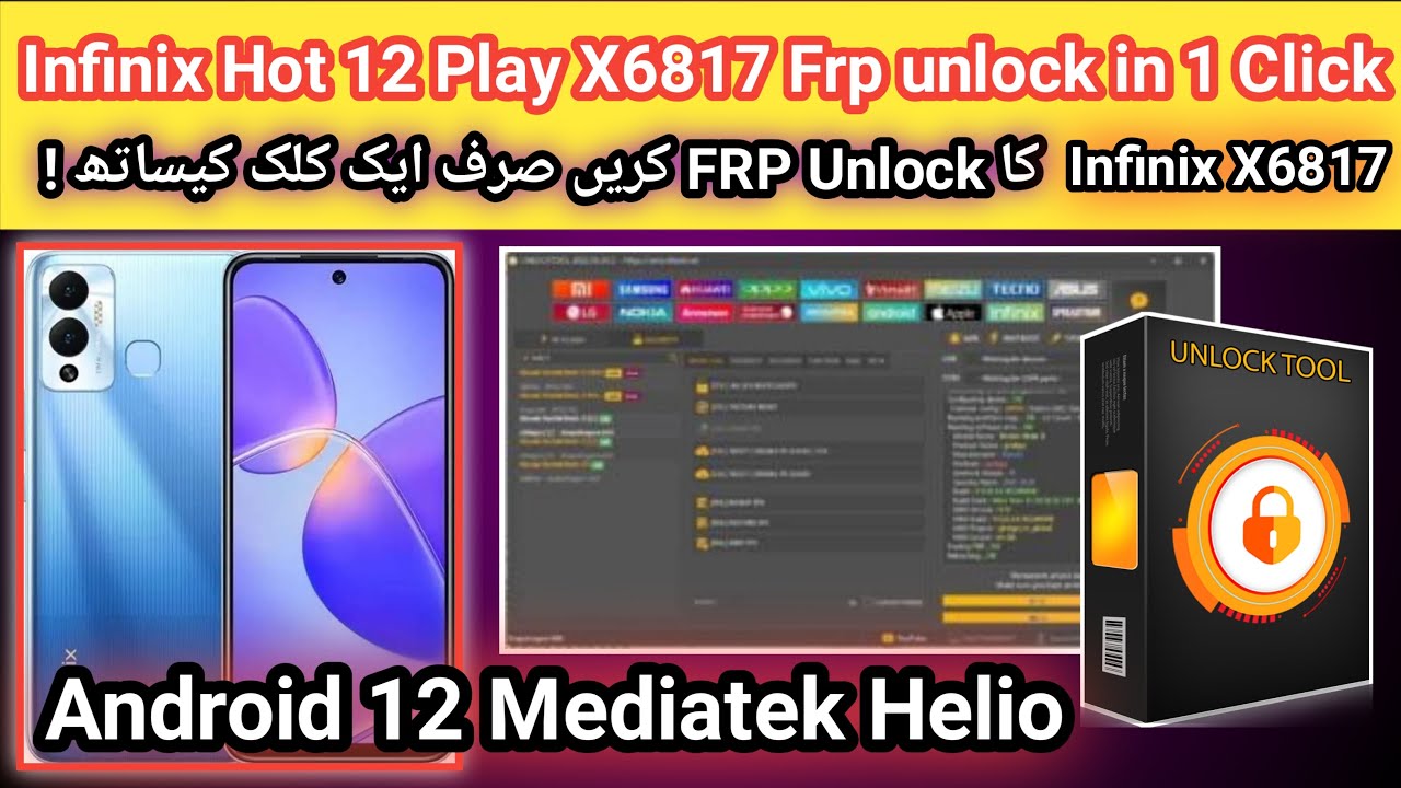 Infinix Hot 12 Play (X6817) Frp unlock in 1 click by unlock tool ...