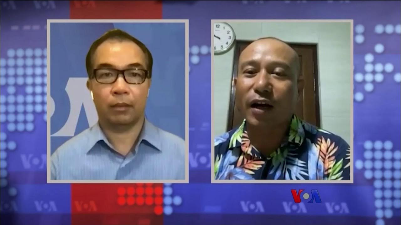 ဗွီအိုအေ တပတ်အတွင်းသတင်း၊ မေလ ၂၇ ရက်၊ ၂၀၂၃ Youtube
