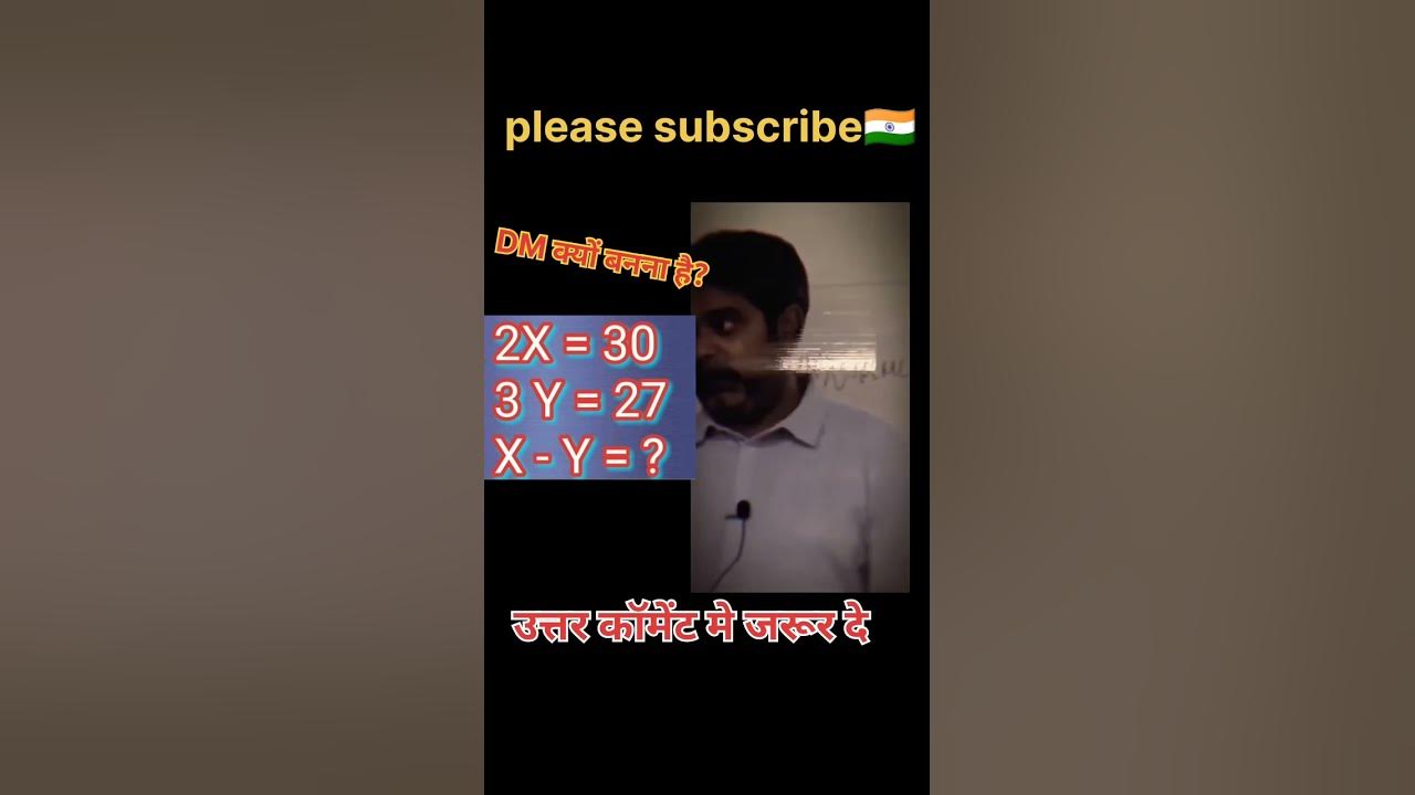 dm-ka-power-dm-by-ojhasir-motivation-speech-shorts