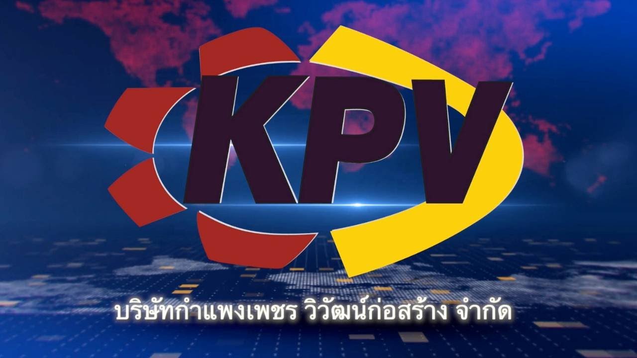 KPV Group Story - YouTube