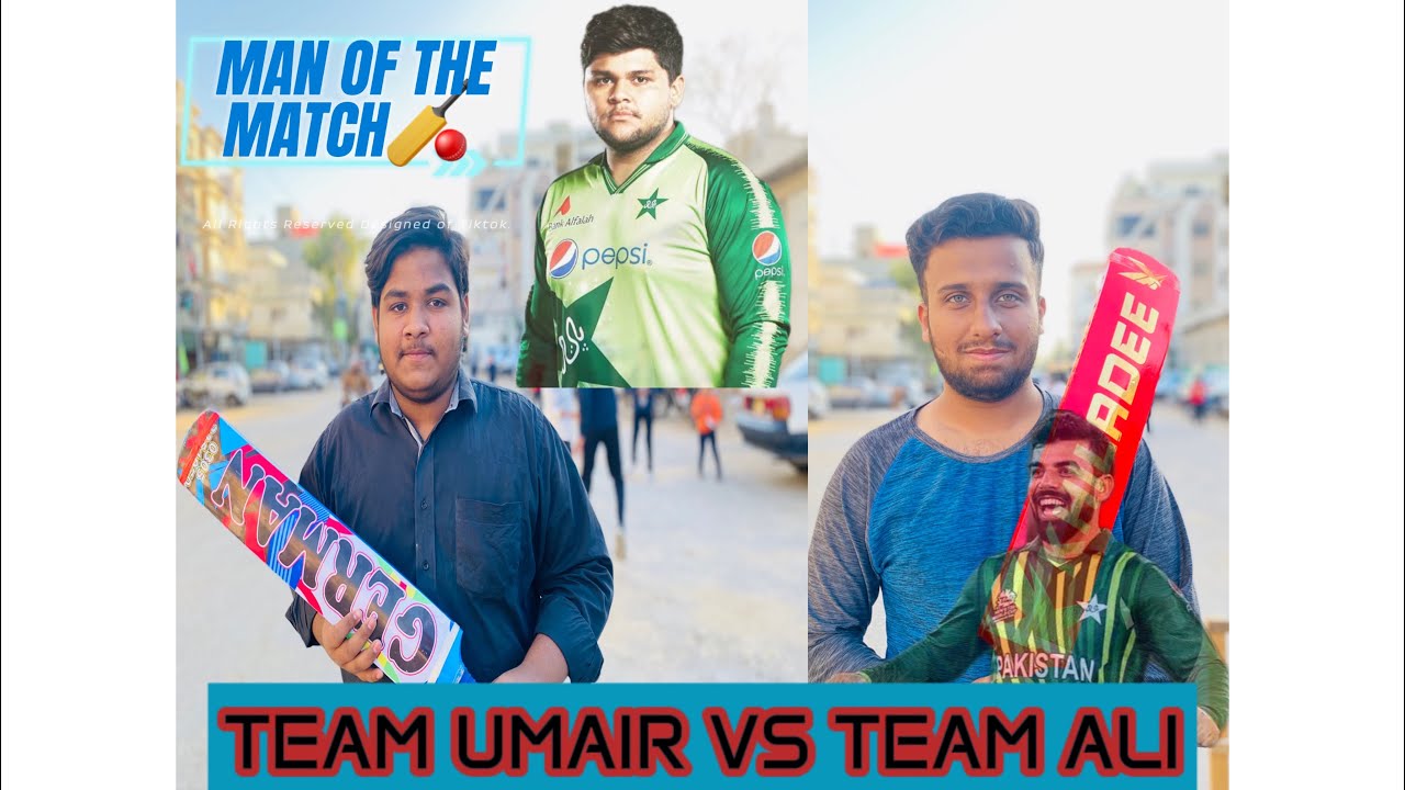 Played Saturday Triangular At Taj Complex🏏Team Umair Vs team Ali🏏!Who ...
