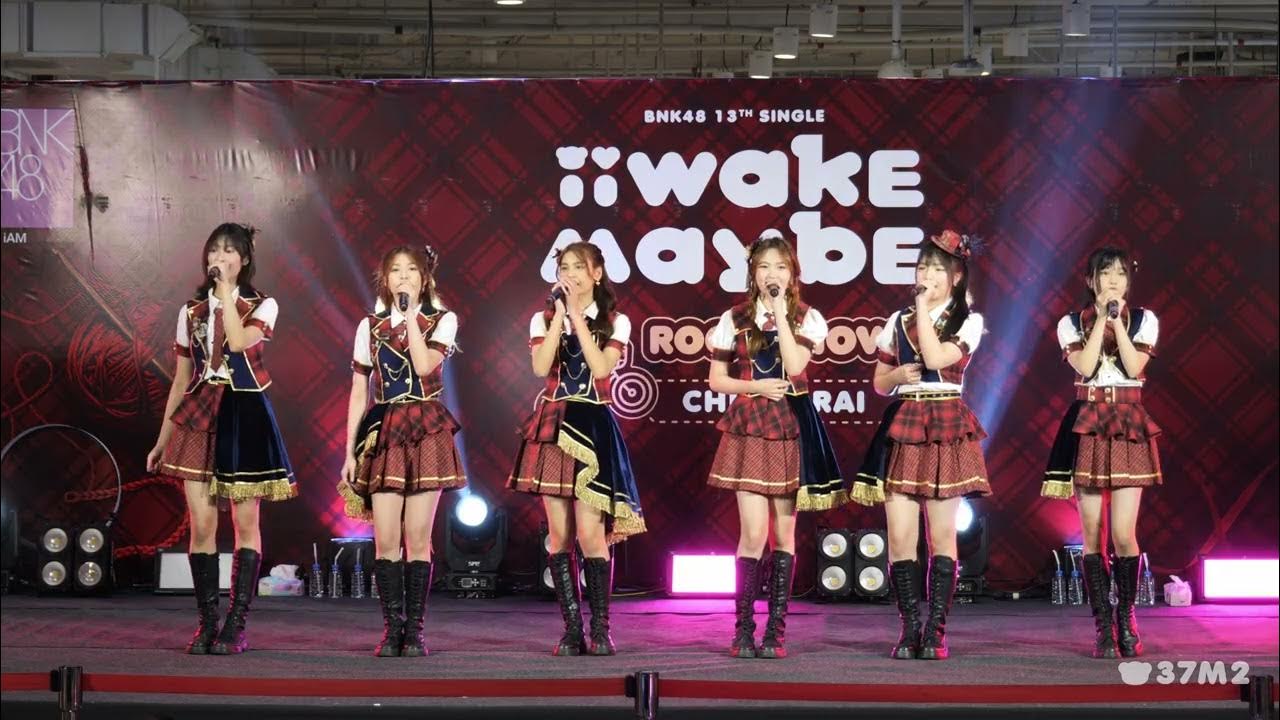 BNK48 @ BNK48 13th "Iiwake Maybe" Roadshow Mini Concert [Full Fancam 4K 60p] 230312 - YouTube