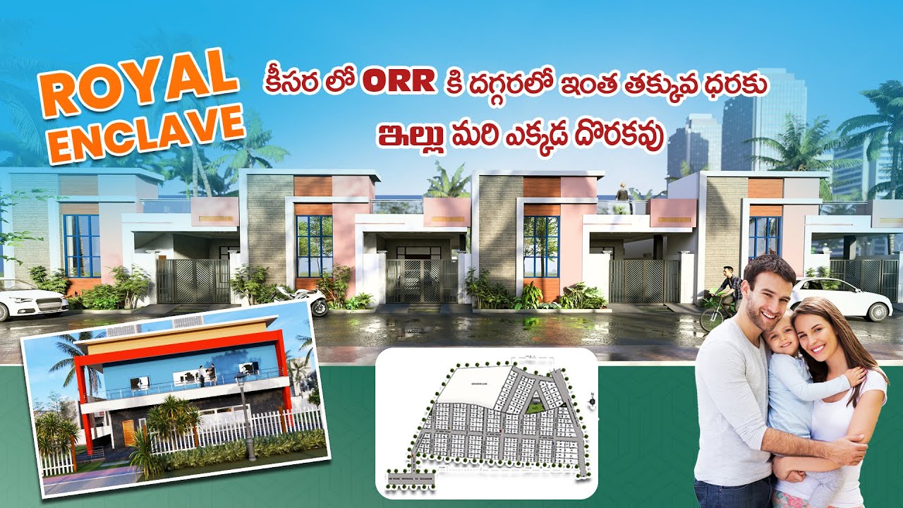 Royal Enclave Brand New Venture| Villas| Duplex| Independent Houses ...