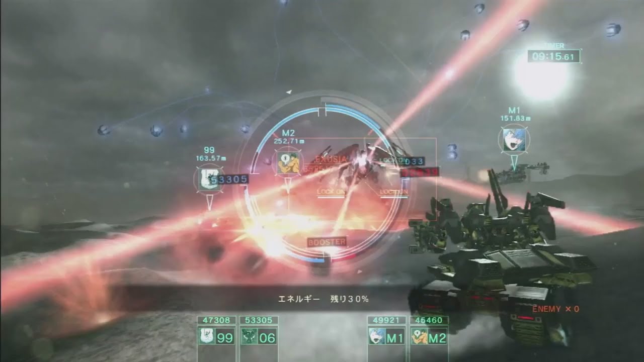 [ACVD] EXUSIA (Extra mission) + Stain -final version- - YouTube