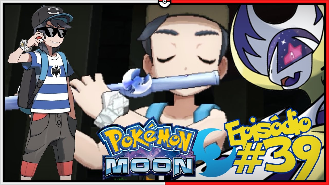 POKÉMON MOON #39: LUNALA APARECE NO ÚLTIMO TRIAL - YouTube