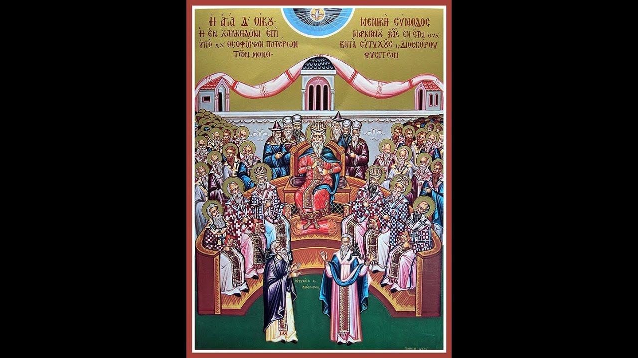 14/07/2024 - 7:00 π.μ. † ΚΥΡΙΑΚΗ ΑΓΙΩΝ Δ΄ ΟΙΚΟΥΜΕΝΙΚΗΣ ΣΥΝΟΔΟΥ, ΟΣΙΟΥ ...