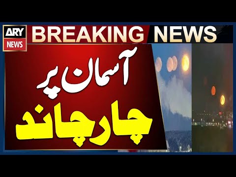 Four Moons Appear in the Sky Over Saint Petersburg