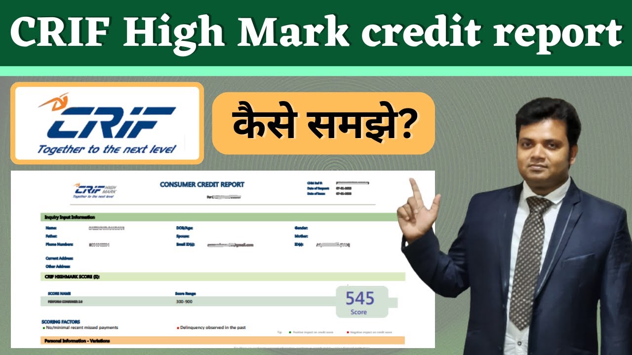 How To Read CRIF Highmark Credit Report Understanding CRIF Highmark