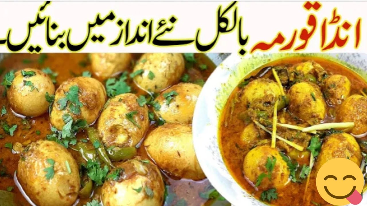 How To Make A Potato Eggs Recipe Testi Potato Eggs Recipe With how-to-make-a-potato-eggs-recipe-testi-potato-eggs-recipe-with
