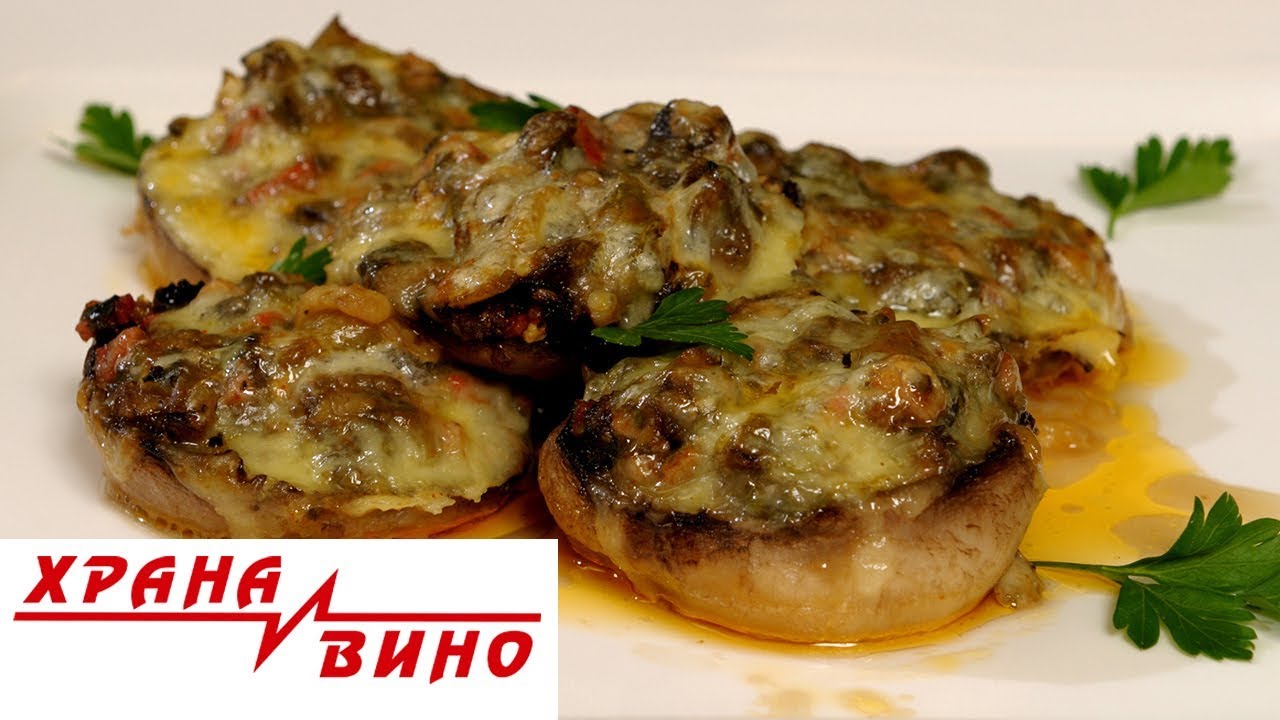 Polneti pecurki | Hrana i Vino MKD - YouTube