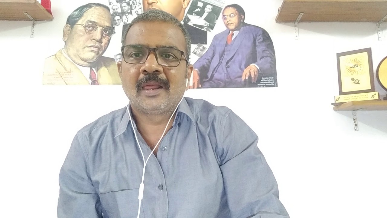 Manifesto of Scheduled Caste Federation | 1951 | Part 4 | AmbedkarNama ...