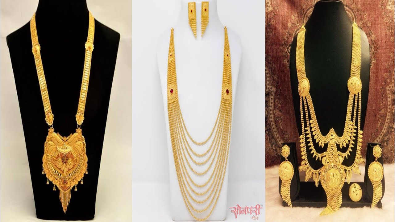 2021New design gold Rani haar design20gram and 55 gram gold ...