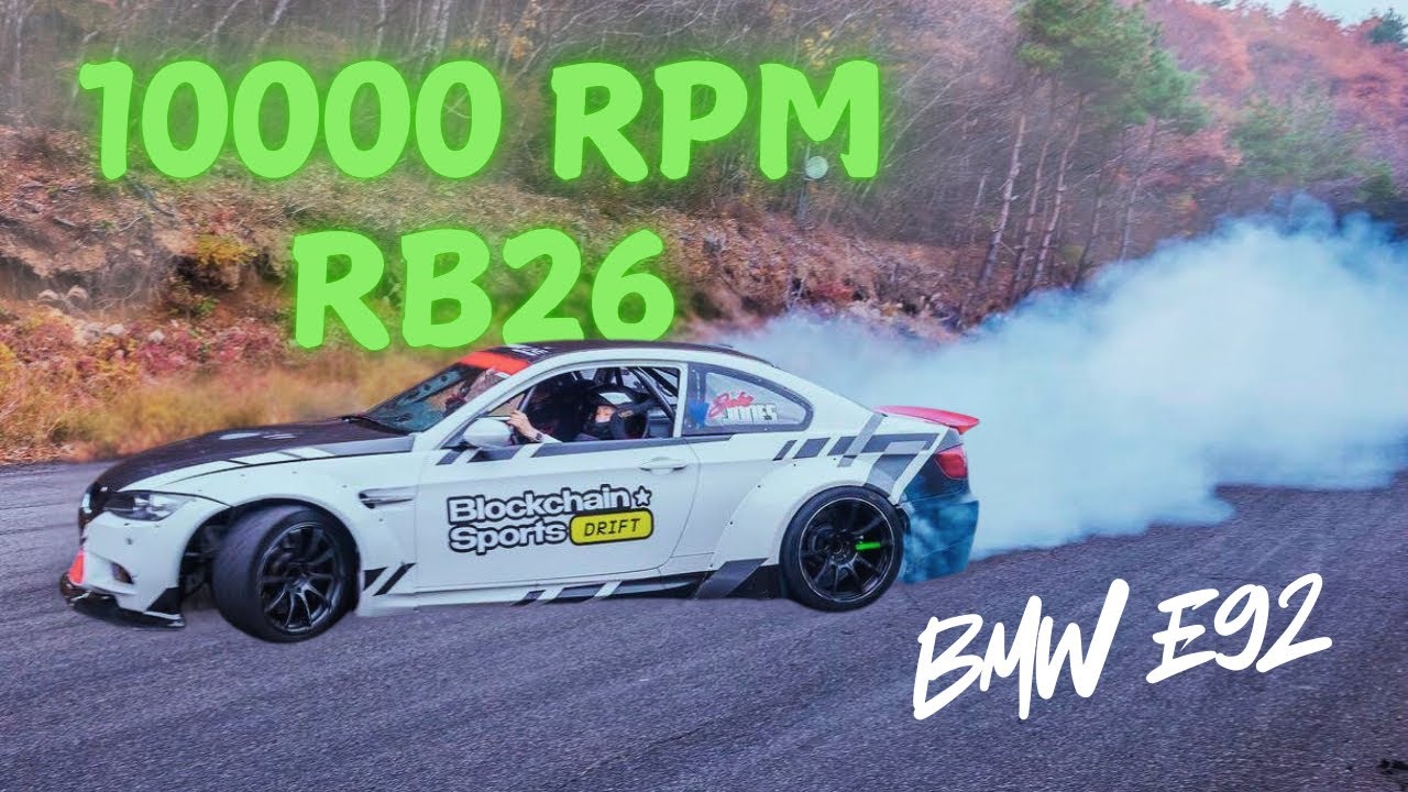 A UNICA BMW COM RB26 (GT-R) NO JAPÃO 🇯🇵 - YouTube
