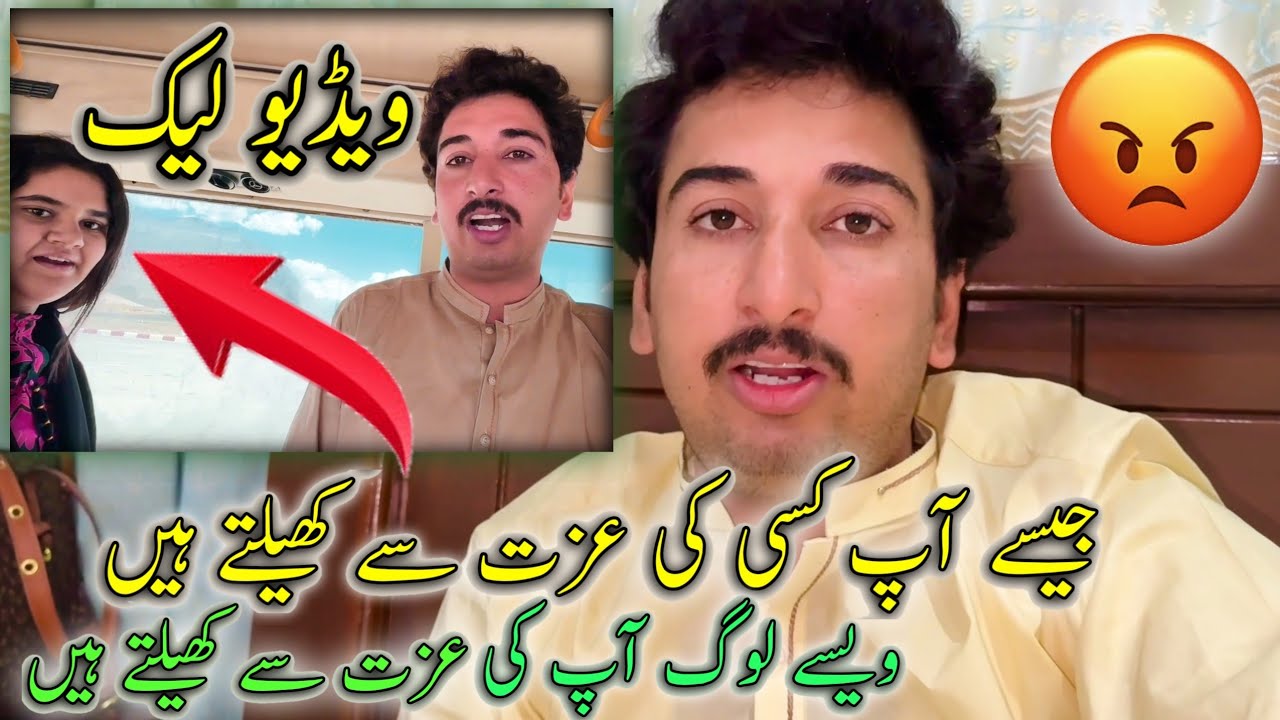 Video Leaked 📹 📸 😡😡😡 Youtube