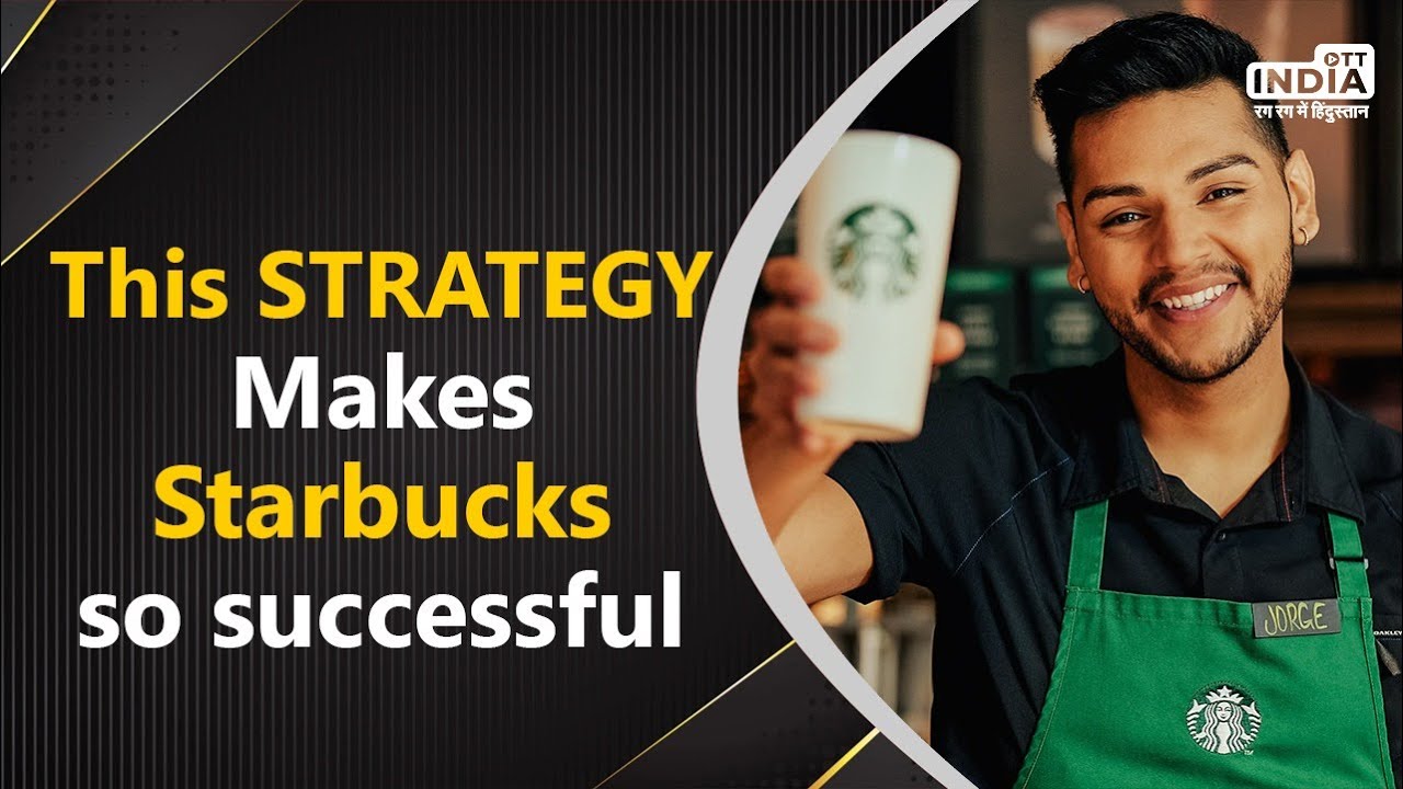 Factors determining Success of Starbucks - YouTube